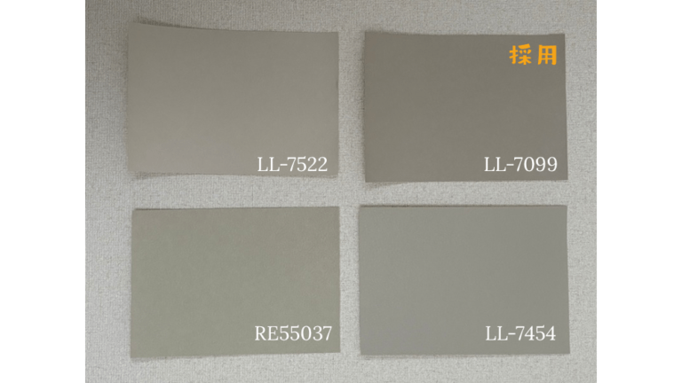 【一条工務店】クロス10選｜採用した品番・迷った候補・決め手まで実例公開！